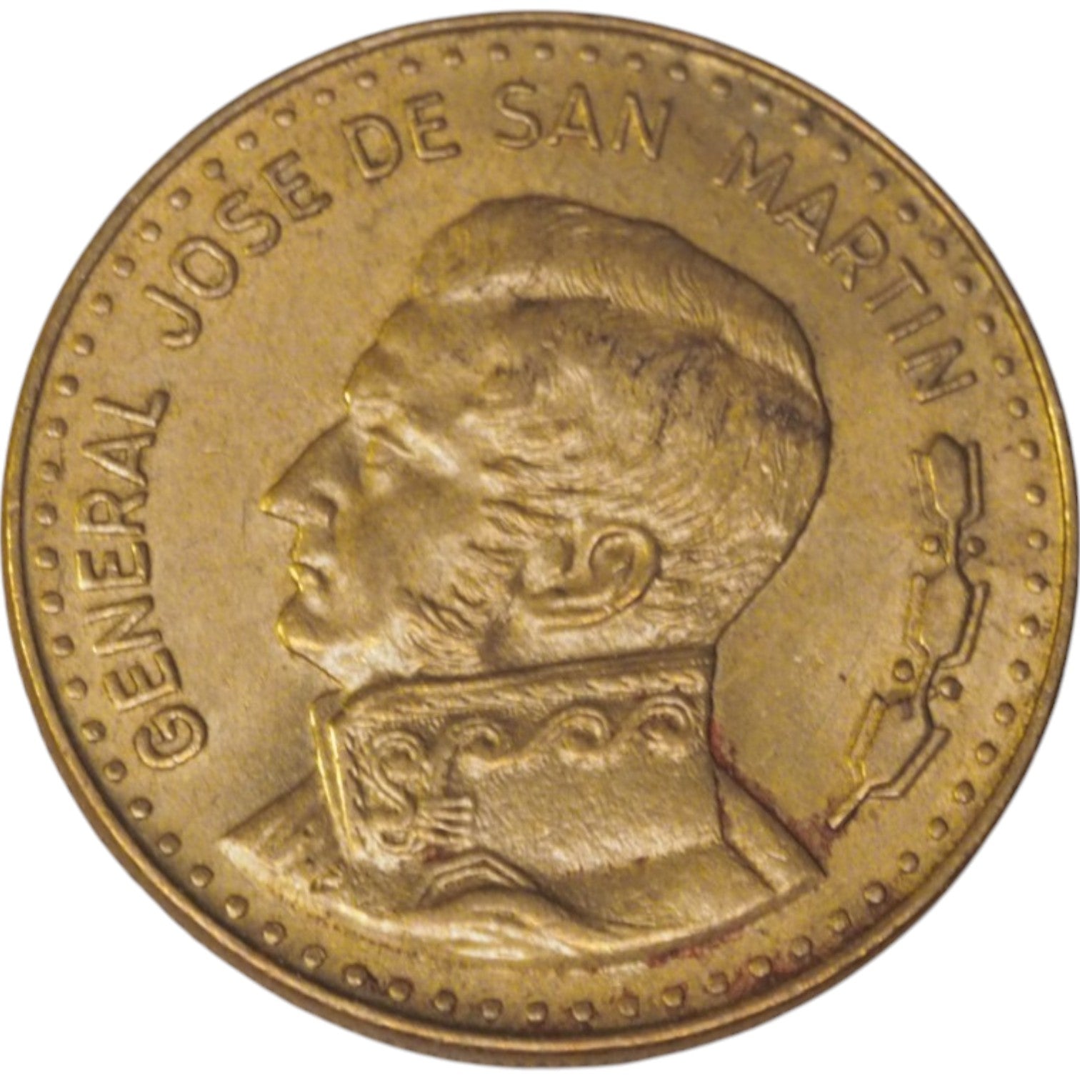1979 Argentina 100 Pesos Coin - General José de San Martín – coinsbyMR
